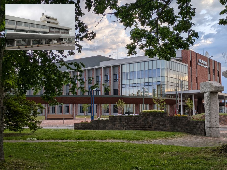 市役所周辺 - 北海道教育大学青陵会